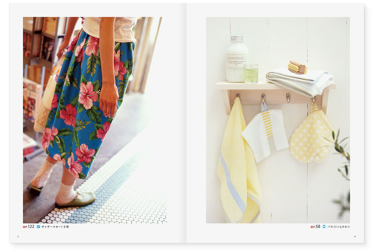 EDITORIAL | MOOK：新版・さいほうの基本 | GEN WATANABE DESIGN