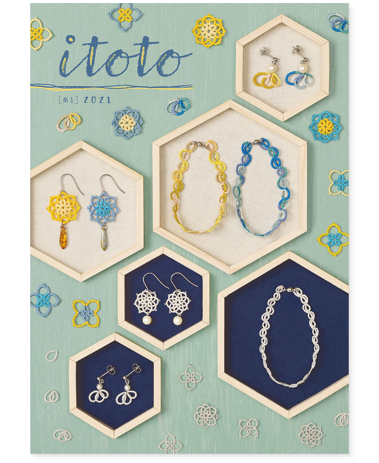 BOOKLET | 冊子デザイン | itoto 2021：FUJIX | GEN WATANABE DESIGN