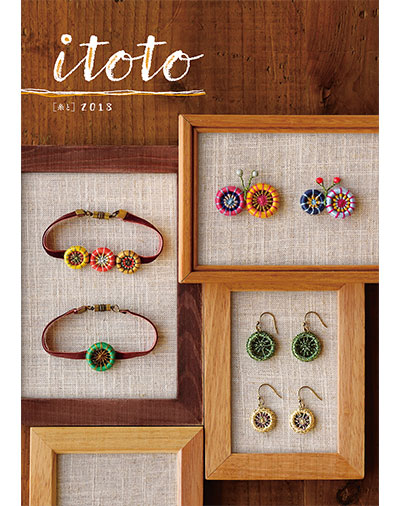 GEN WATANABE DESIGN | Graphic Design Portfolio