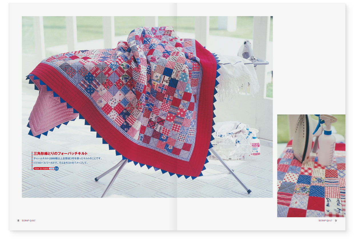 EDITORIAL | 書籍：藤田久美子のパッチワーク トリコロールワールド | GEN WATANABE DESIGN