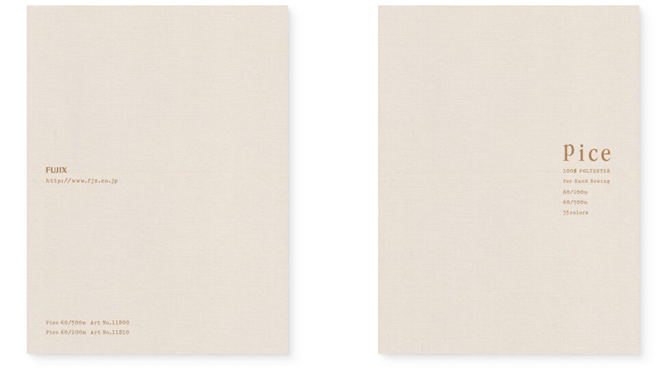 COLOR SAMPLE BOOK | 糸の色見本帳 Pice：FUJIX | GEN WATANABE DESIGN