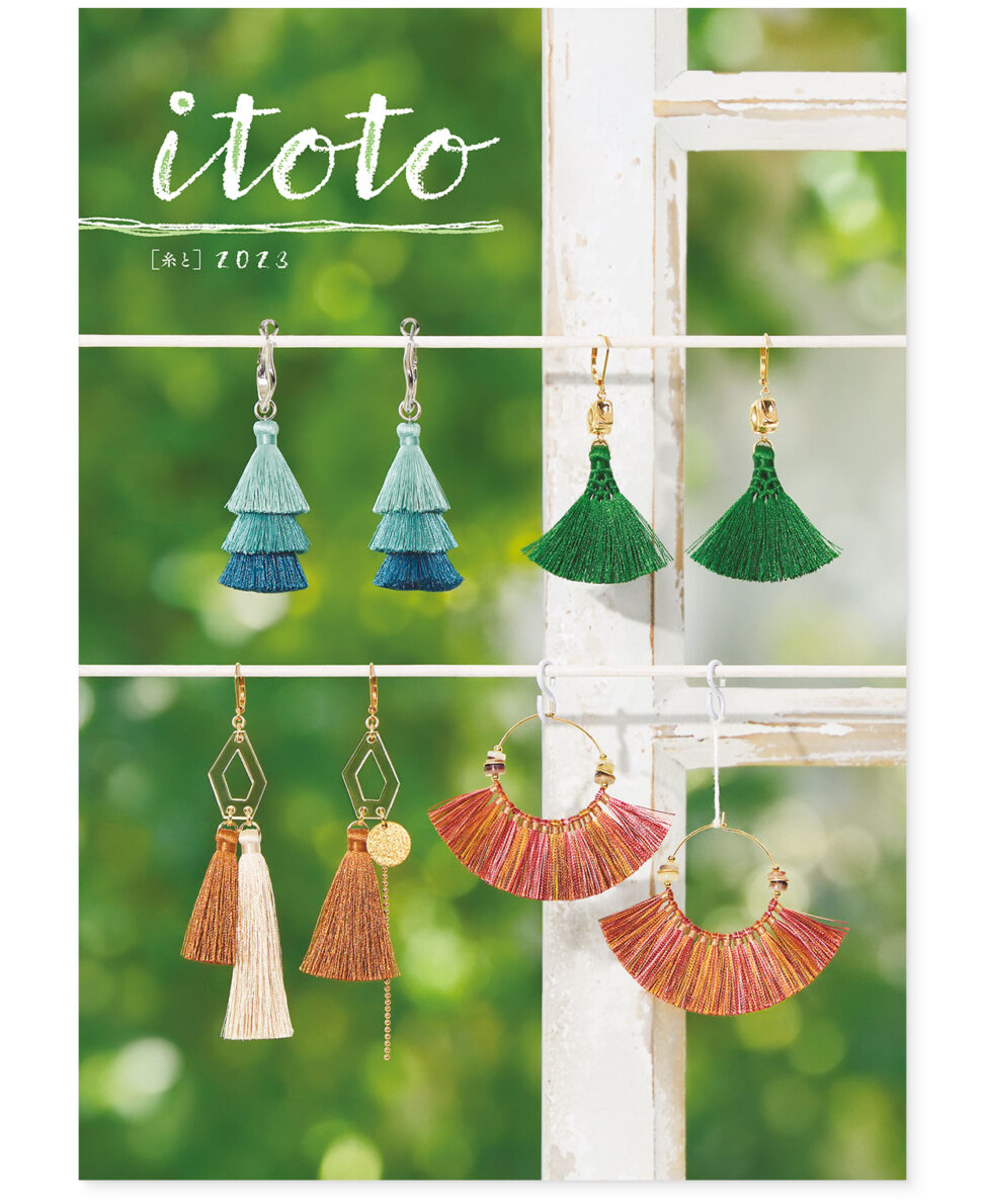 BOOKLET | 冊子デザイン | itoto 2023：FUJIX | GEN WATANABE DESIGN